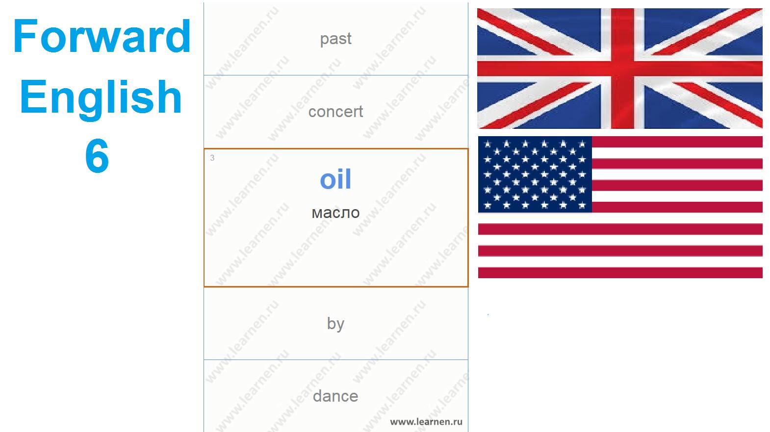 forward_english_dict_6
