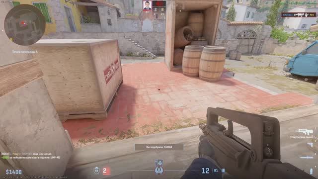 Хас в CS2 ч.7: В поисках затерянной бомбы