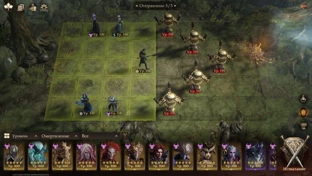 Dragonheir: Silent Gods | Ответы на вопросы. Феи и столпы.