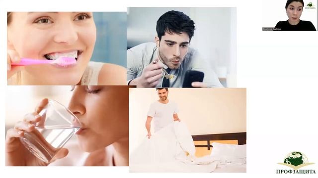 Баланс часть 1 Trim