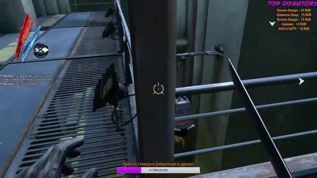 Прохождение Dishonored: The Brigmore Witches