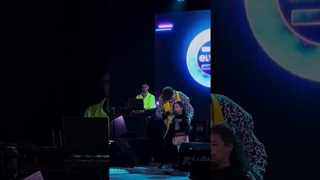 Уфтанма ❤️ #элвингрей #уфтанма