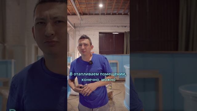 Сварка пластиков. Отвечаем на вопросы наших клиентов. #shorts