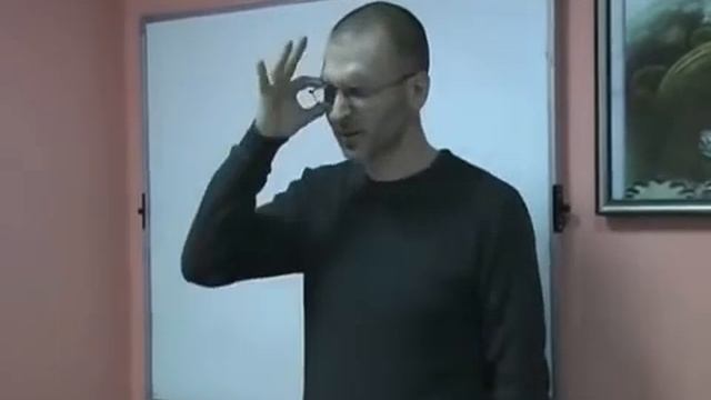 Андрей Головинов - Уроки аюрведы 09