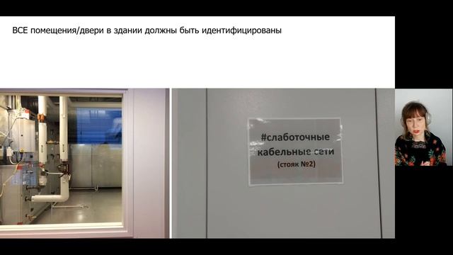 9  Навигация и выставочные системы в ДОУ1