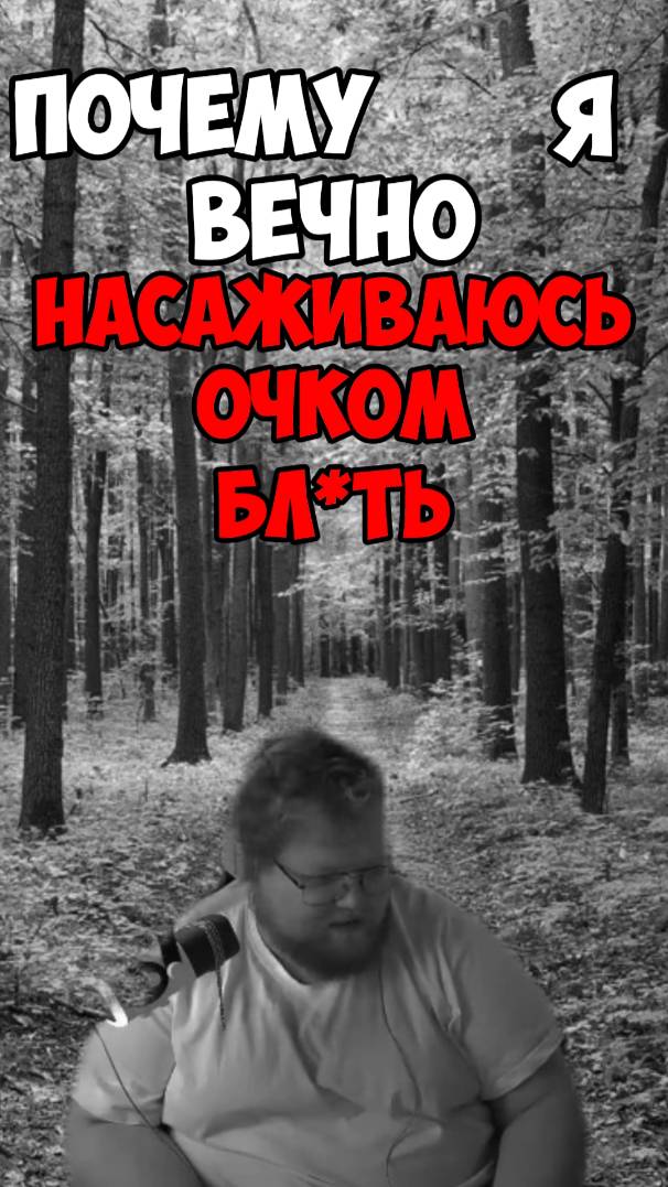 СИЛЬНЫЕ ФРАЗЫ T2X2