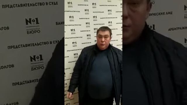 Отзывы довольных клиентов