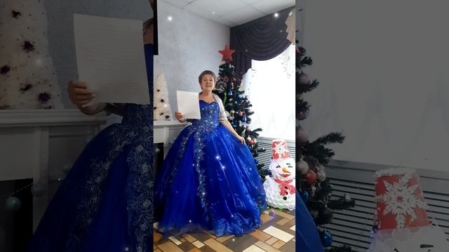 Поздравление с Новым 2023 годом!