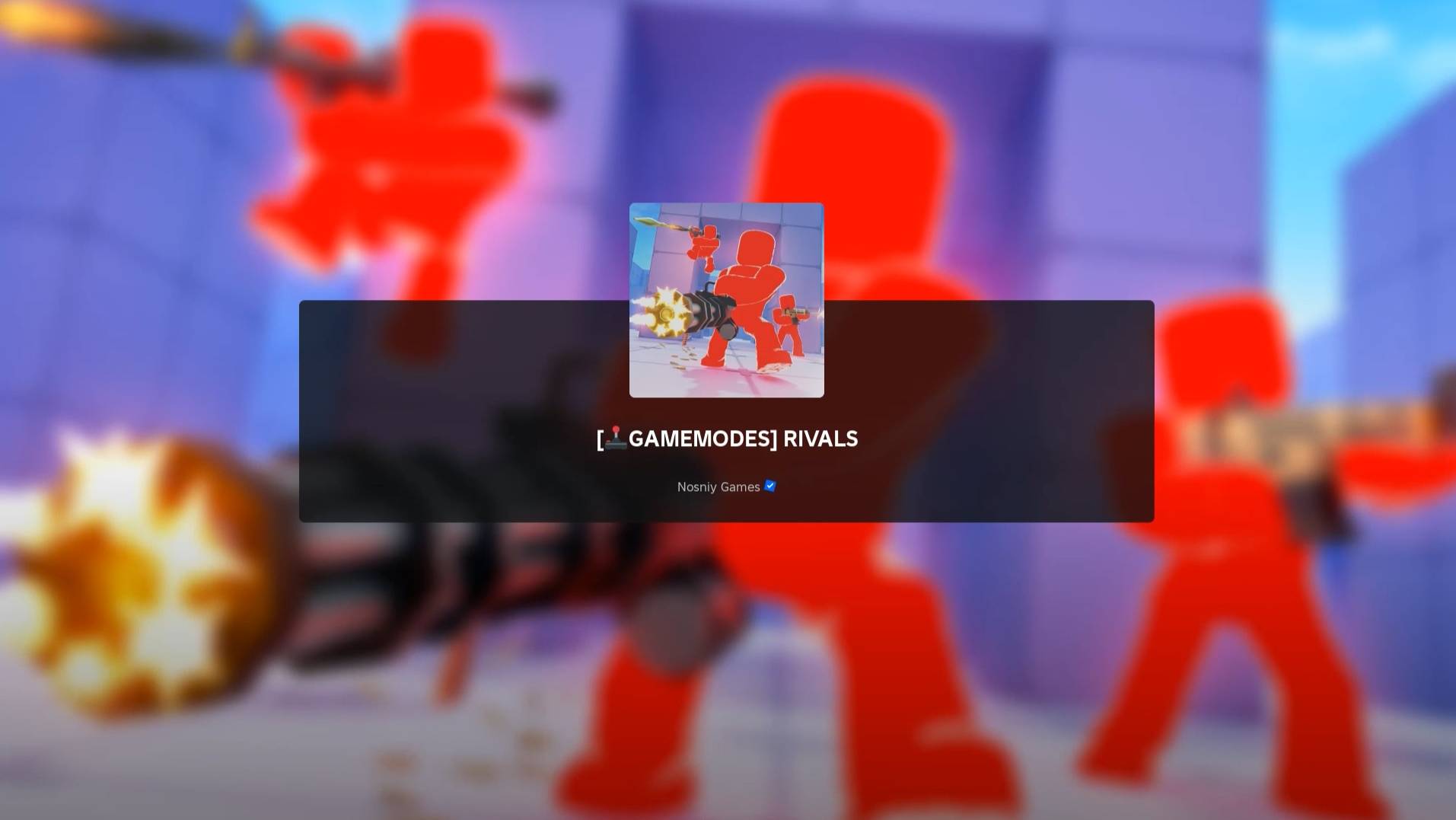 Играю в Rivals 1v1