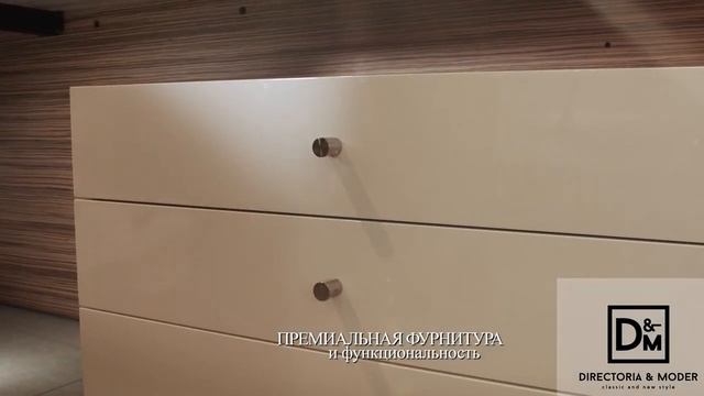 Кабинет руководителя KYU. Фабрика Directoria&Moder.