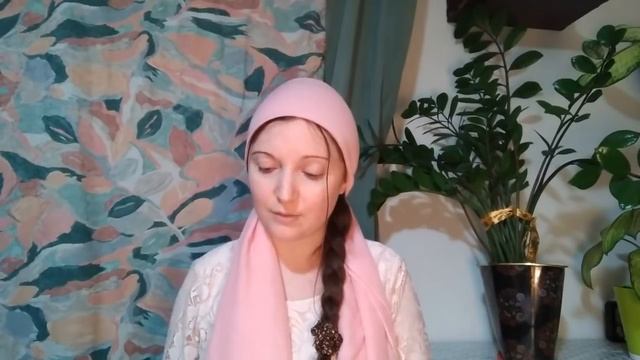 Приведи в порядок дом свой