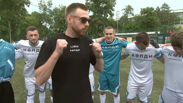 МЕДИОЕД & КЕЛДИ // ОБЗОР ИГР ДМЛ