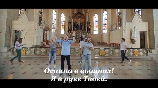 Поклонюсь Тебе