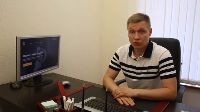 Совместное банкротство супругов