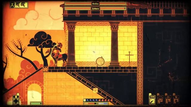 Apotheon Прохождение на русском часть 3.