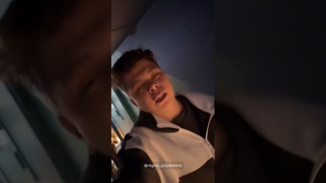 Всем привет  #элвингрей