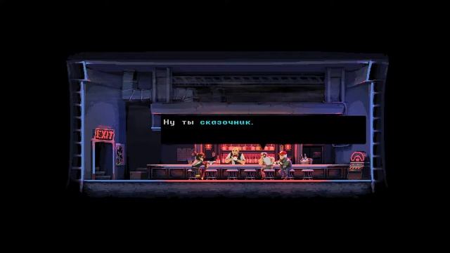 Стрим - Прохождение KATaNA Zero (Урок №2: Как терпение помогает получить желаемое)