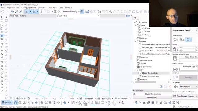 Построение интерьера в архикаде