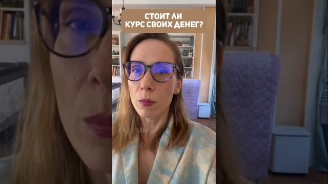 Отзыв участника