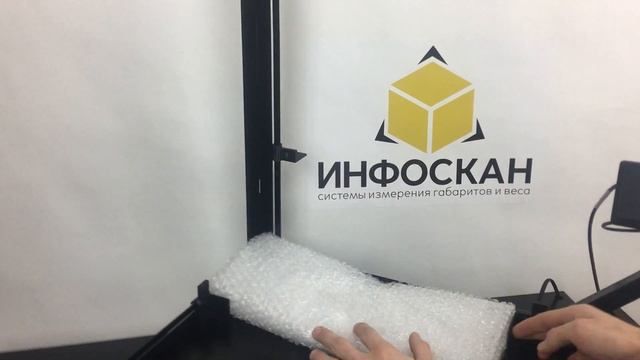 Как измерить упаковочную пленку? Как узнать ВГХ?