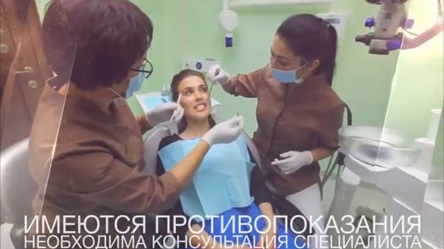 Улыбка на миллион в Эксклюзив-Дент