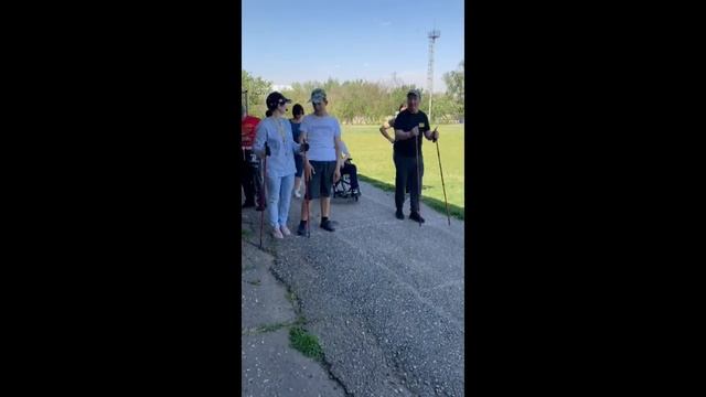 День Бегуна