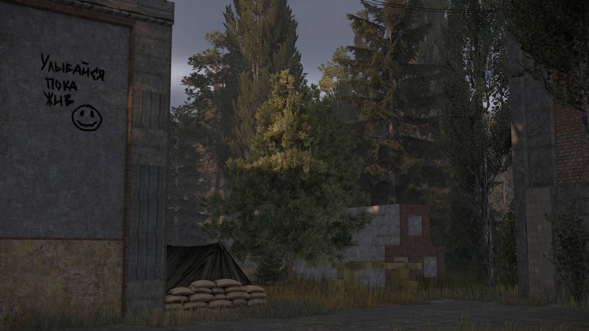 Баги в БАРЕ! Нашел секретный дворик! STALCRAFT X