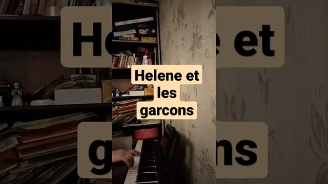 Helene et les Garcons #shorts