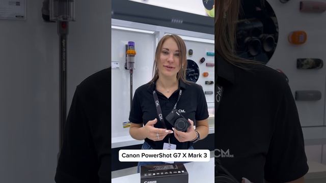 Профессиональные камеры теперь в CMstore!