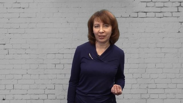 Составляющие невербального общения  Язык тела