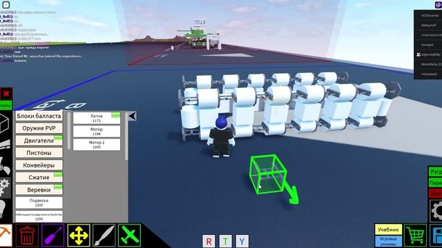 Тутор как сделать гусеницы хорошо подходят для небольших танков