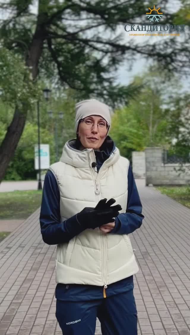 Одежда для бега. В чем бегать осенью.