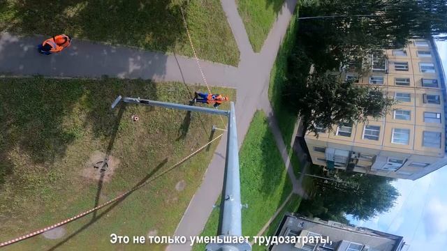 Делаем город светлее 90 лет - Южный эксплуатационный район