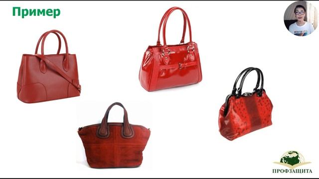 3 1 Основные задачи, которые решает имидж и стиль