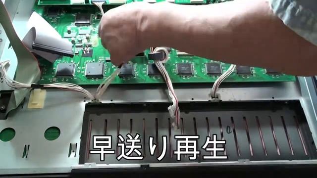 YAMAHA AW4416修理編 春日部ひろし