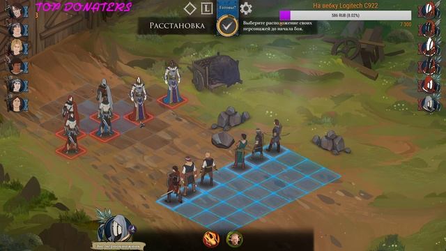 Прохождение Ash of Gods: Redemption Часть 3 (Нечестный бой или как затупить по-крупному)