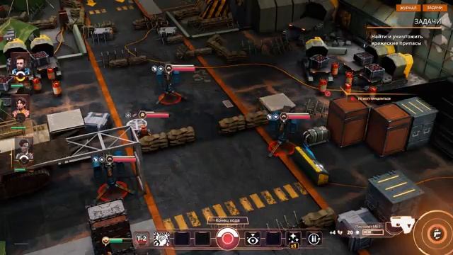 Element Space Прохождение на русском часть 5.1(Без комментарий)