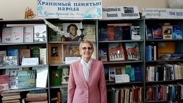 Памятник, Кочеткова Ольга, г  Красноармейск, Саратовская обл