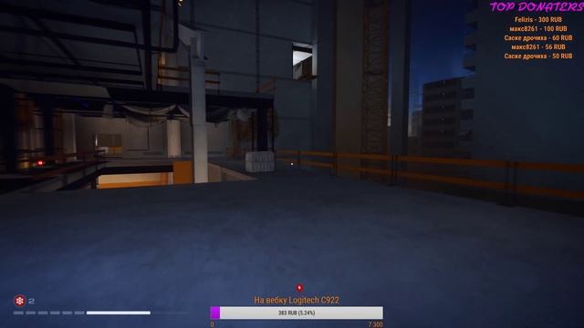 Прохождение Mirror`s Edge Catalyst Часть 6