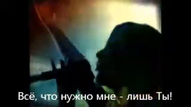 Из-за любви