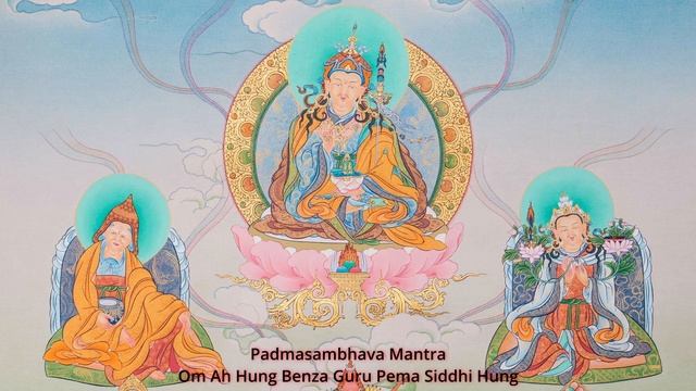 Восьмистрочная мантра Гуру Ринпоче (Падмасамбхава). Ваджра Гуру мантра.