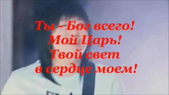 SokolovBrothers - Ты Бог всего (караоке)