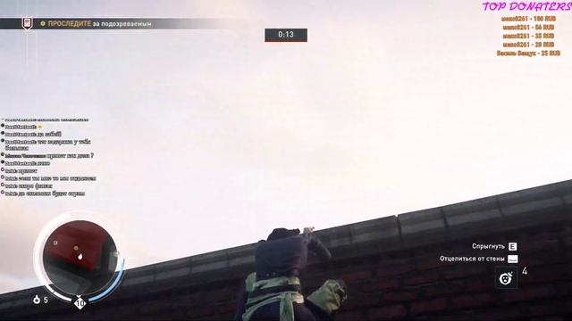 Assassin's Creed Синдикат. Бульварные ужасы от Джека №2 (Ужас и страх в Лондоне)