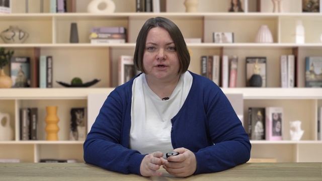 Интервью: о чём нужно знать