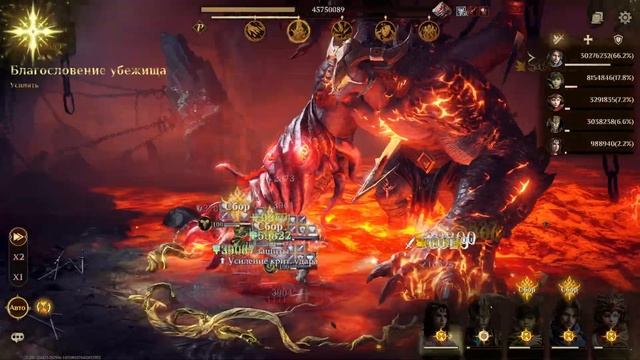 Dragonheir: Silent Gods | Босс 4-го сезона. Ашетиус. Пачки Сбора/Молнии