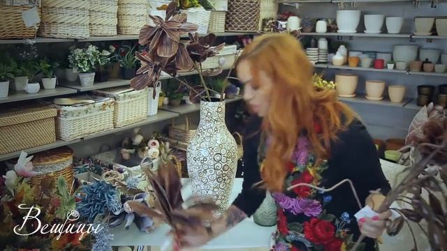 Вещицы_Создание моно букета из фоамирана. Часть 1