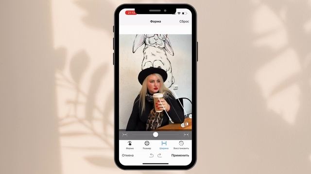 Ретушь: обзор приложения FaceApp