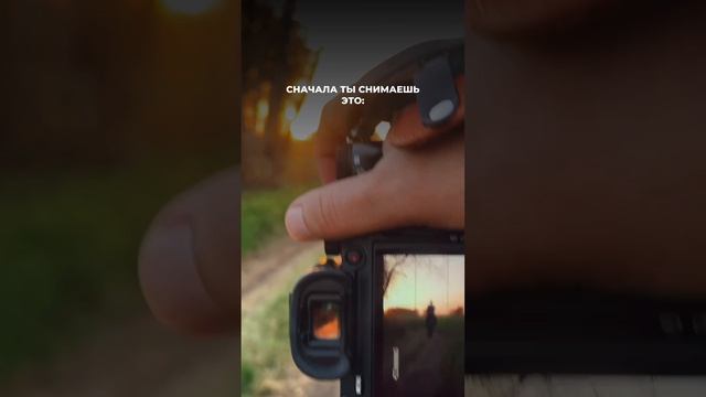 * Когда съемка прошла «БЛЯстяще!» / часть 2 😎😅 / фотограф из Омска Андрей Беляев