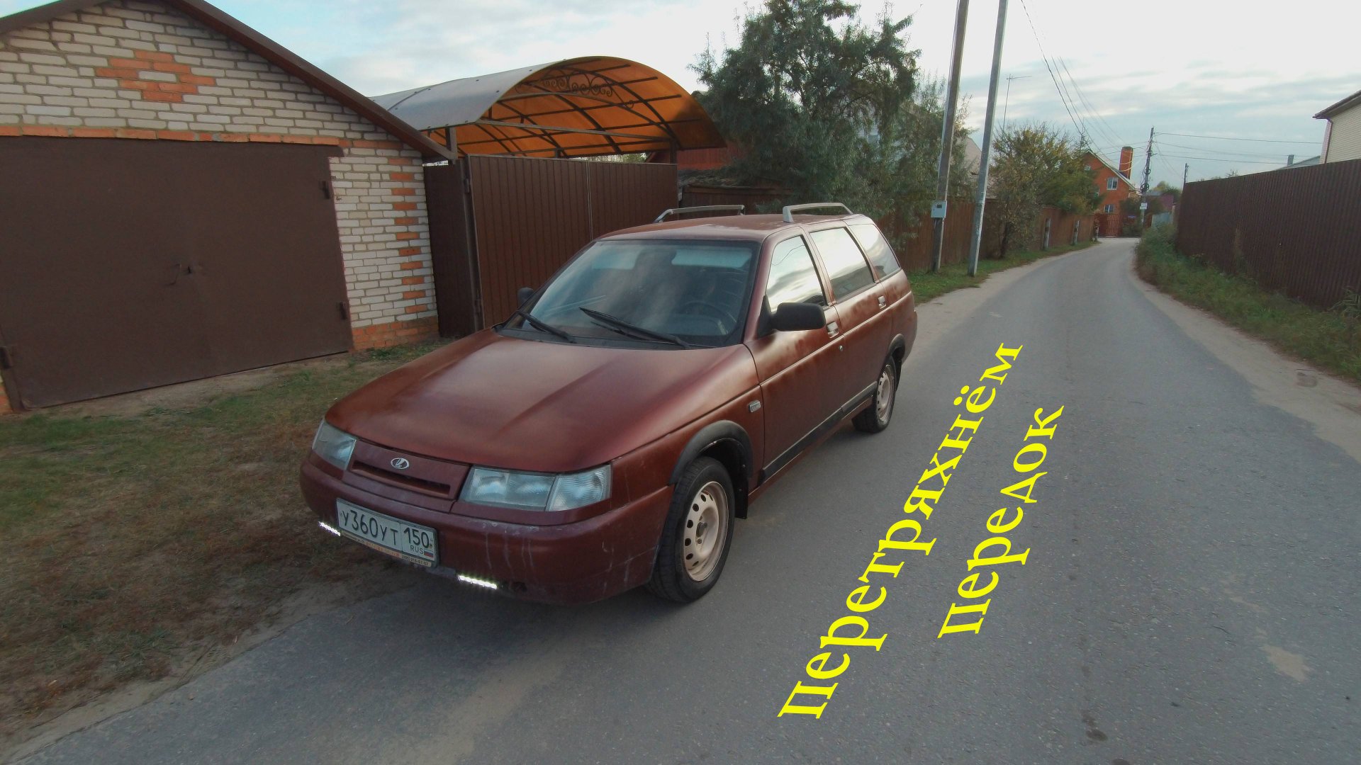 ремонт передний подвески ваз 2111