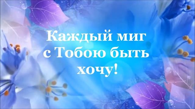 Святый Бог. -   Александра Луговских